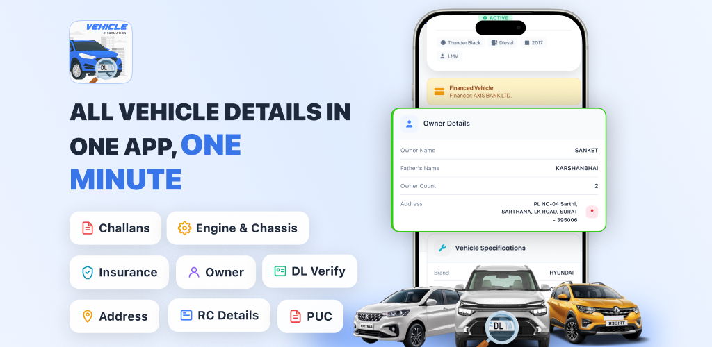 How to Check Vehicle RC Details Online in India (2026 Guide) | Vehicle ...